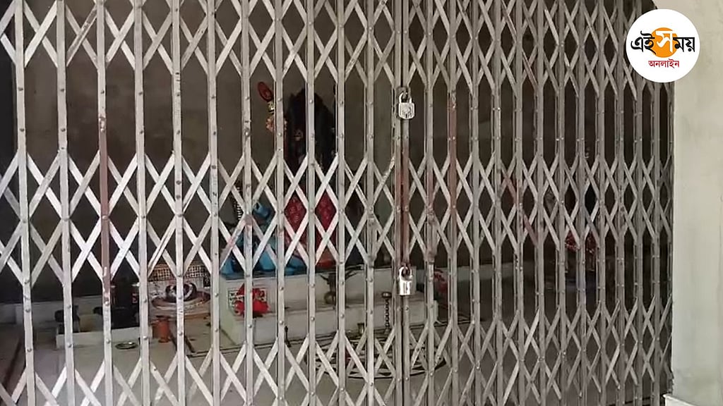 মন্দিরে চুরি, ধরা পড়তেই গুলি! নিউ ব্যারাকপুরে তুলকালাম
