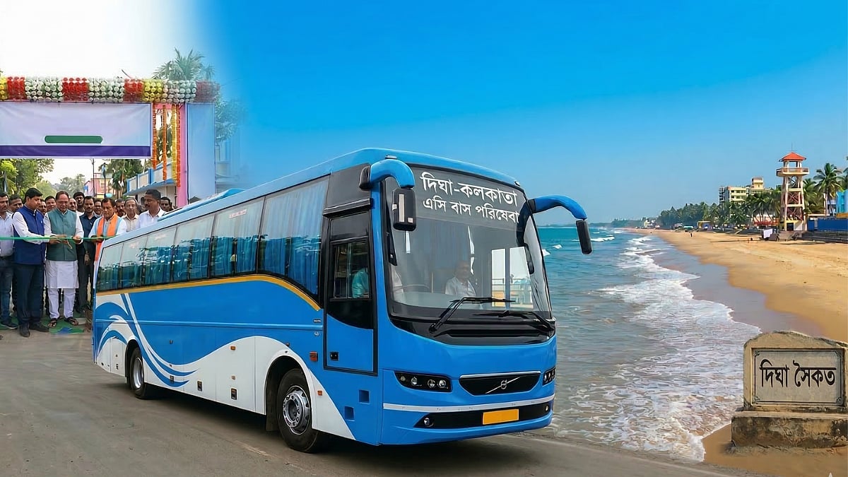 গোবরডাঙা থেকে এসি বাসে Digha AC Bus সরাসরি দিঘা, চালু নতুন পরিষেবা ...