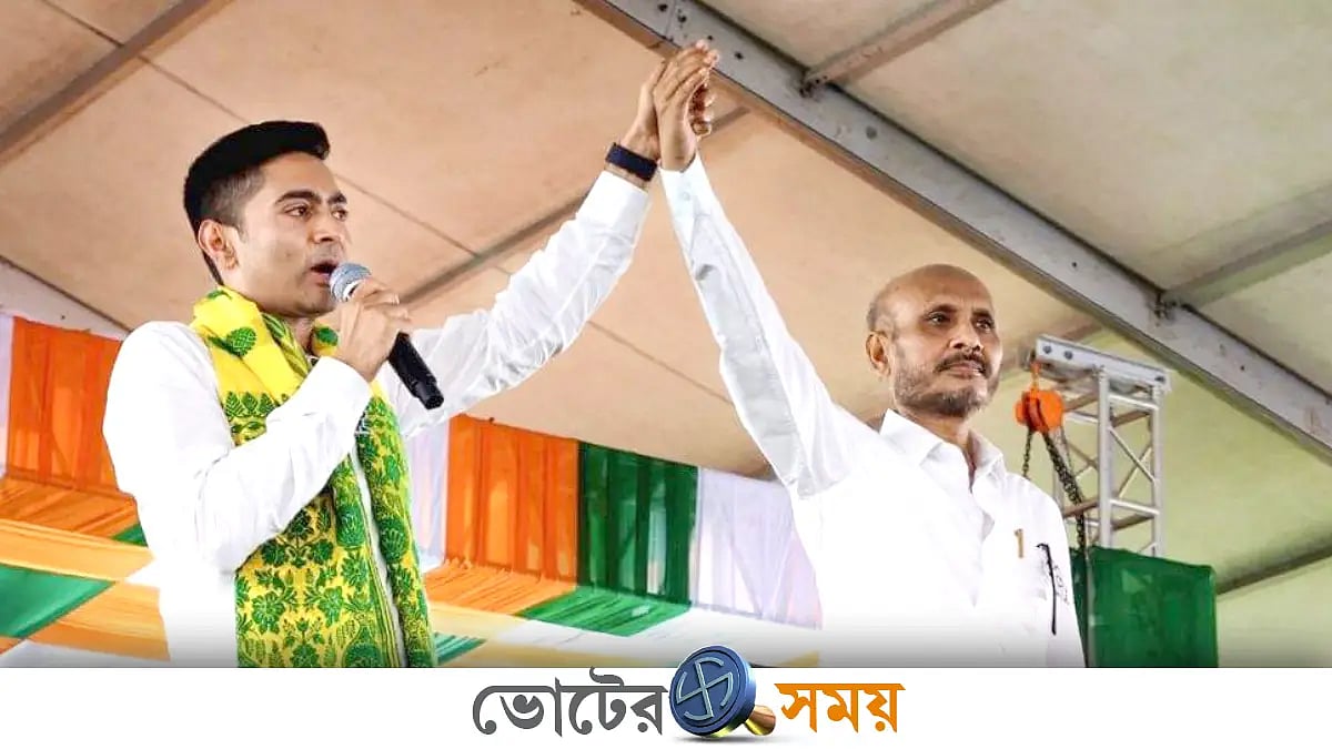 অভিষেক বন্দ্যোপাধ্যায় ধূপগুড়ি বিধানসভা আসনের সভায় কী বললেন?