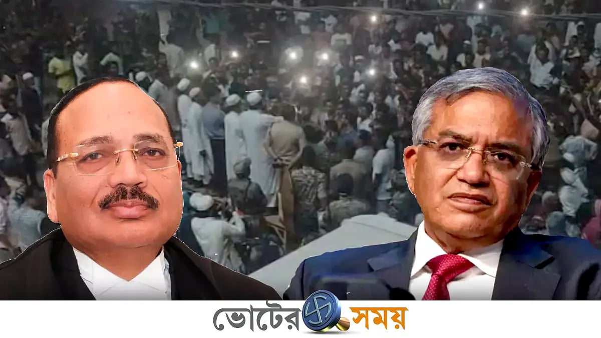মোথাবাড়ি-কালিয়াচকের ঘটনার সেরা ৫ খবর
