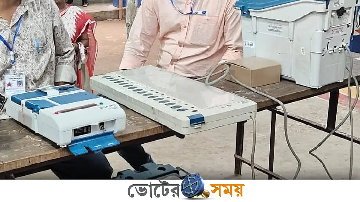 ২১ মে ফলতা বিধানসভা কেন্দ্রে ফের ভোটগ্রহণ। Falta Assembly Repoll 2026