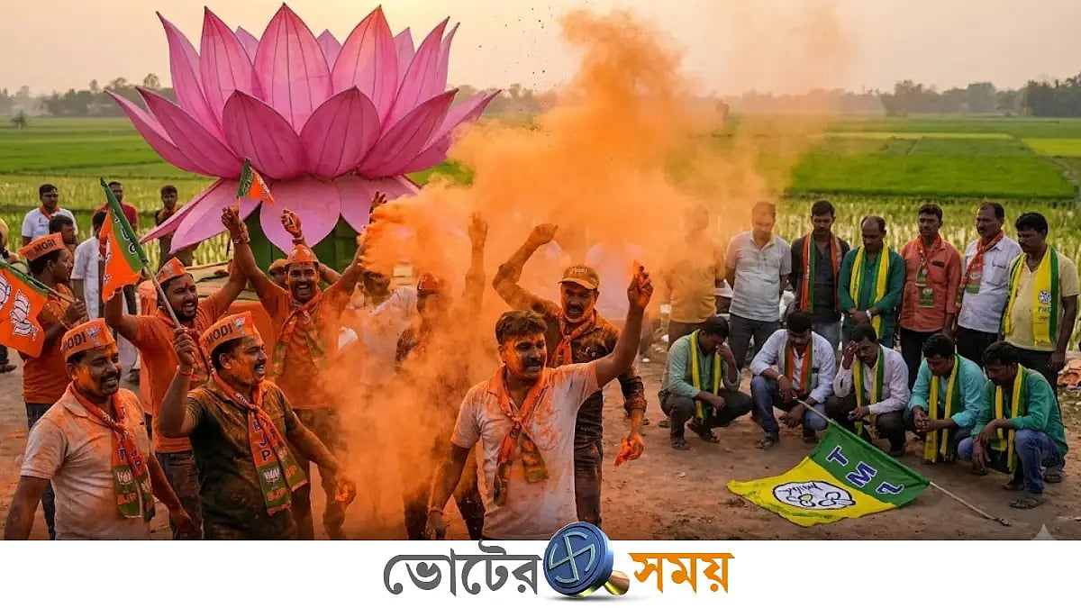 Purba Bardhaman Election Results 2026: ১৬ থেকে ২-এ তৃণমূল, ১৪ আসনে ...
