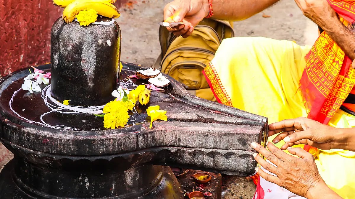 Guru Pradosh Vrat 2026: কেন বিশেষ Purushottam Mas Pradosh | Shiv Puja ...