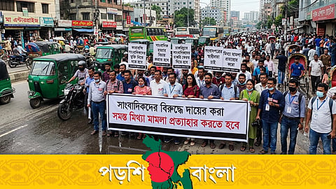 মুহাম্মদ ইউনূসের বিরুদ্ধে বিস্ফোরক অভিযোগ, উঠছে নোবেল কেড়ে নেওয়ার ...