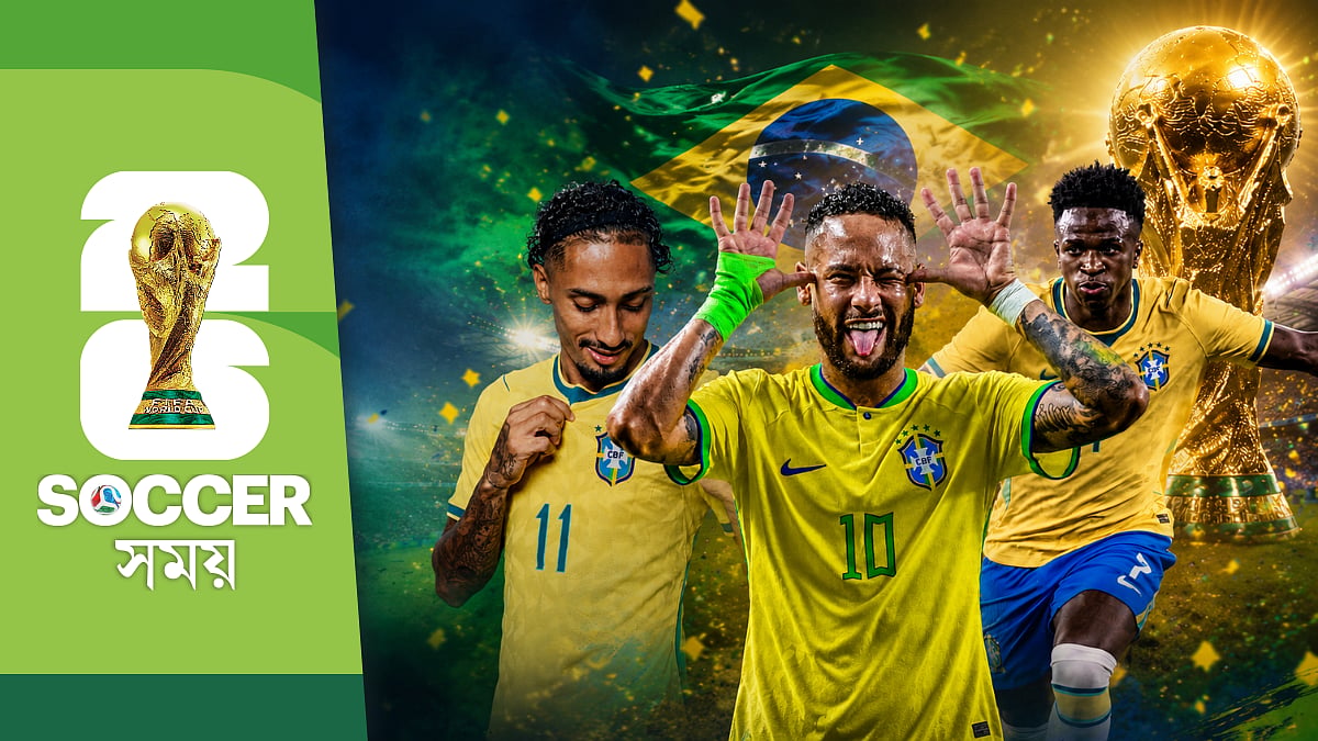 Brazil World Cup Match Time: বিশ্বকাপে কবে নামছেন নেইমাররা? রইল ...
