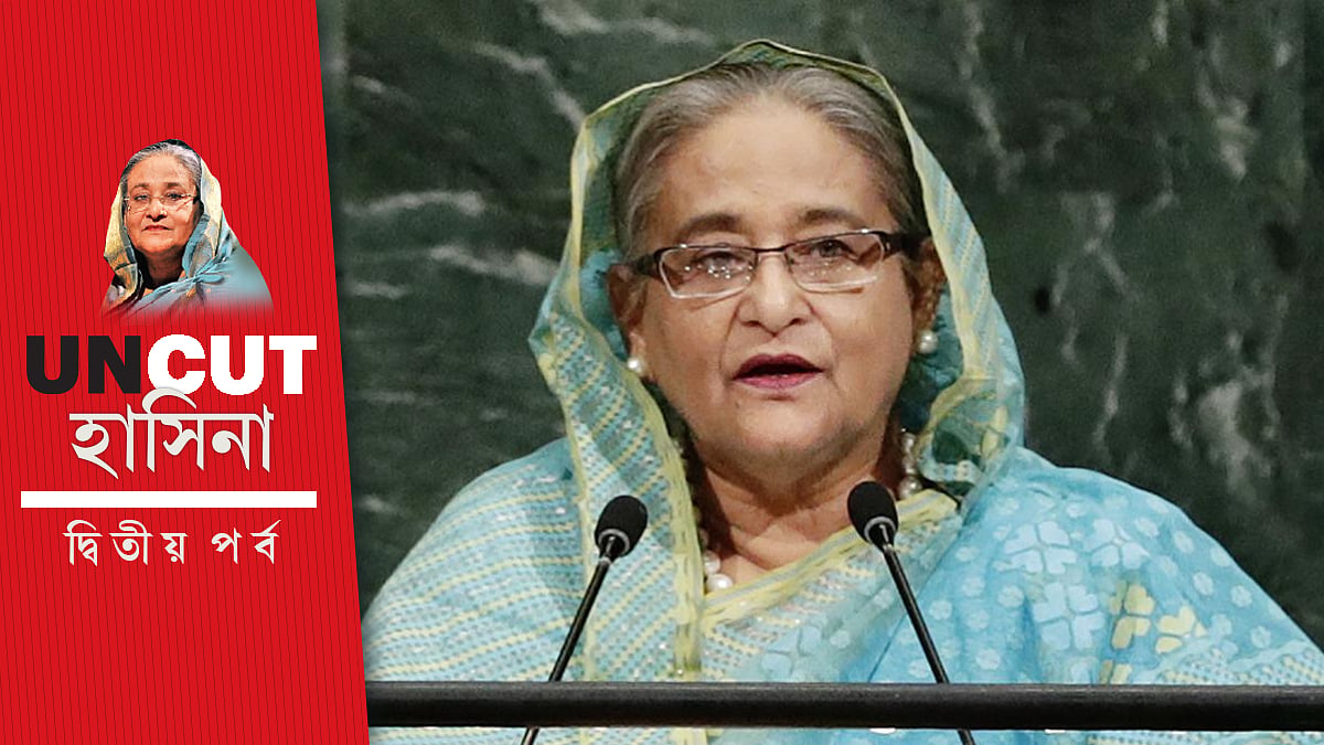 'গণভবন ছাড়ার ৩০ মিনিট সময়ও পাইনি', পদত্যাগ ও দেশছাড়া নিয়ে বিস্ফোরক ...