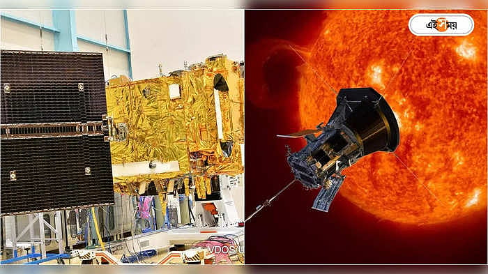 Aditya L1 vs Parker Solar Probe : সূর্যের গোপন রহস্য ফাঁস! NASA-র ...