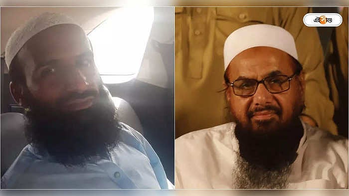 Hafiz Saeed Latest News : ছেলে গায়েব হতেই ছায়াসঙ্গী খুন, ২৬/১১-র মূল ...