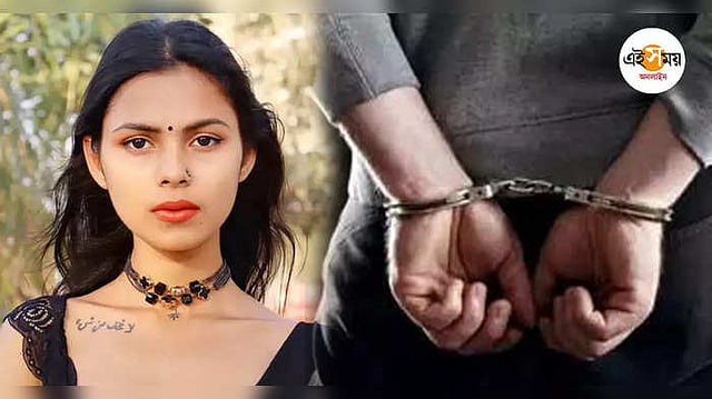 Riya Barde Arrested,অবৈধভাবে ভারতে থাকার অভিযোগে মহারাষ্ট্রে গ্রেপ্তার ...