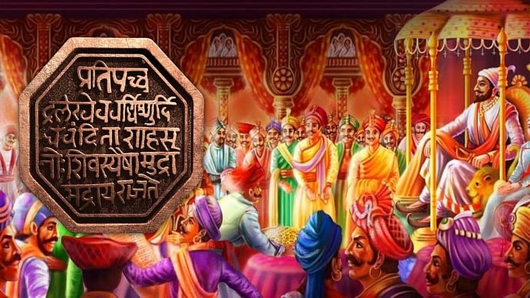 शिवराज्याभिषेक दिन: शिवरायांच्या राजमुद्रेत काय दडलंय? जाणून घ्या खास ...