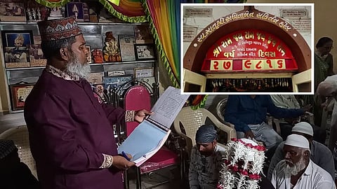 Junagadh Viral News : मंदिरात वाचले गेले कुराण, मुस्लिम जोडप्याने ...