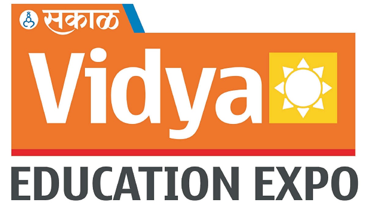 Education Expo 2026: पुण्यात एकाच छताखाली करिअरच्या असंख्य दिशा ...