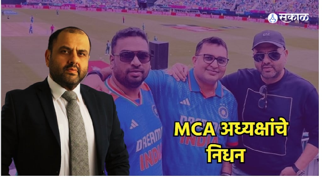MCA Amol Kale: क्रिकेटविश्वात शोककळा! मुंबई क्रिकेट असोसिएशन ...