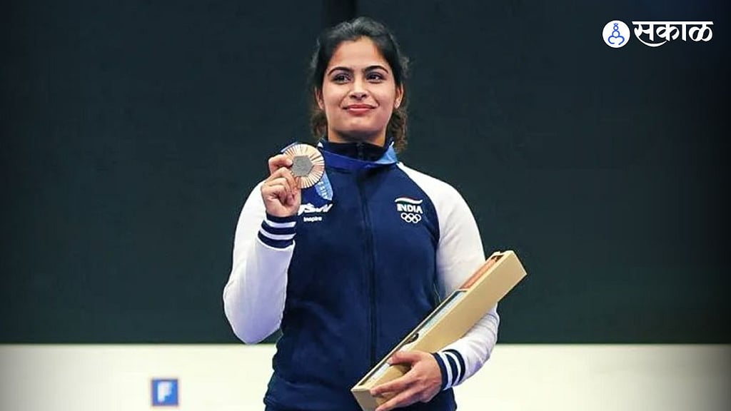 Paris Olympic 2024: भारतीय नारी सब पर भारी! मनू भाकरने ब्राँझ मेडल ...