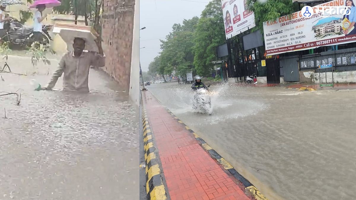 nagpur rain update water entered the houses extensive damage traffic ...
