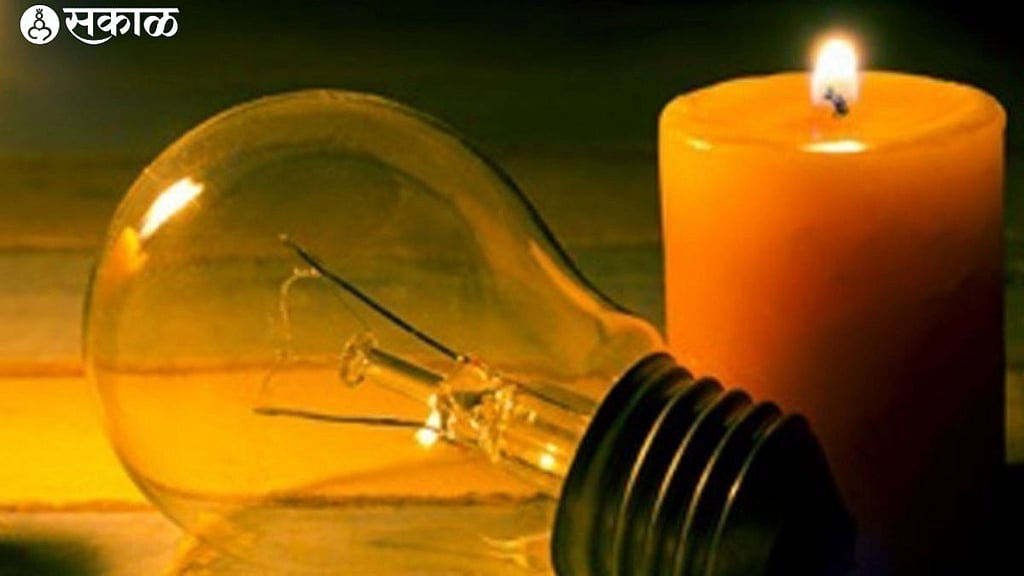 Nashik Power Outage : माऊली लॉन्स परिसरात 10 तास वीजपुरवठा खंडित ...