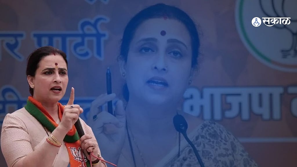 Chitra Wagh Political Career|NCP And BJP|चित्रा वाघ यांच्या गळ्यात अखेर ...