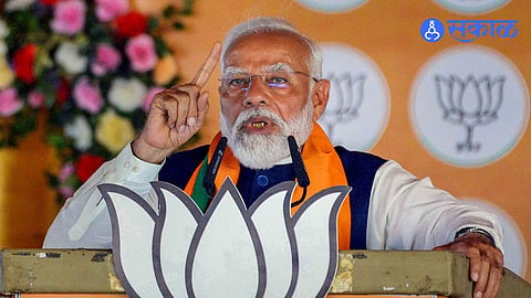 Prime Minister Narendra Modi criticizes Congress and Mahavikas Aghadi ...