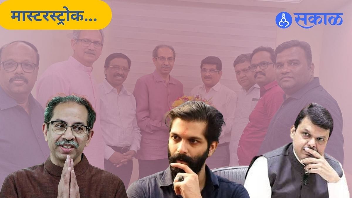 BJP leader Sachin Shinde joins Uddhav Thackeray Shiv Sena in Mahim ...