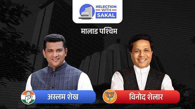Aslam Sheikh Won Malad West Assembly Election 2024 final result live ...