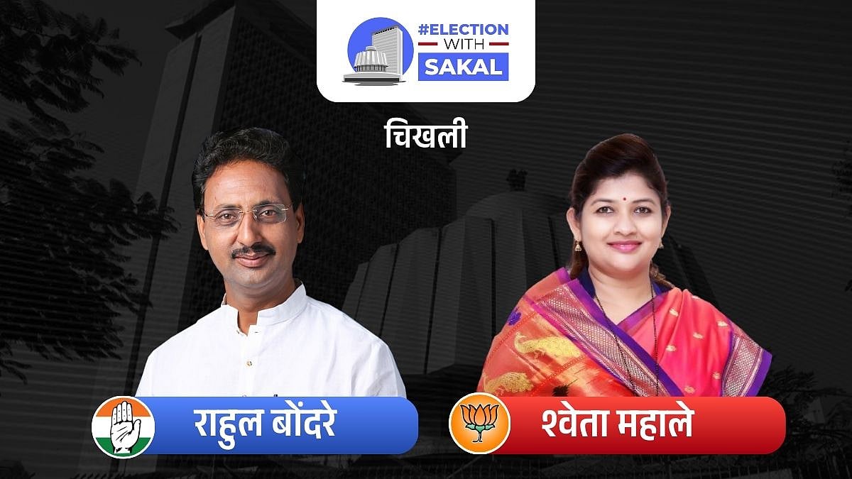Shweta Mahale Won Chikhli Assembly Election 2024 final result live ...