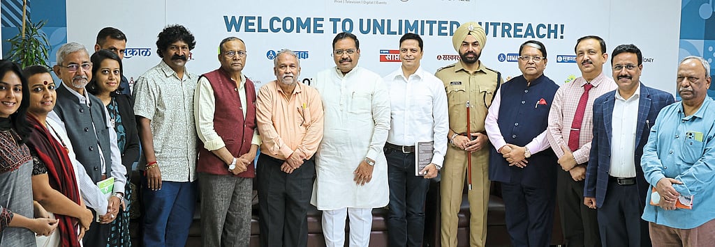 पुस्तकाच्या मुखपृष्ठांच्या छायाचित्रांचा ‘ऑनलाइन अल्बम’चा विश्वविक्रम