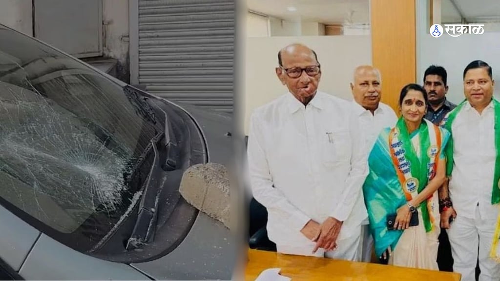शरद पवार गटात प्रवेश केल्याने चंद्रकांत टिंगरेंवर हल्ला! हल्लेखोरांची ...