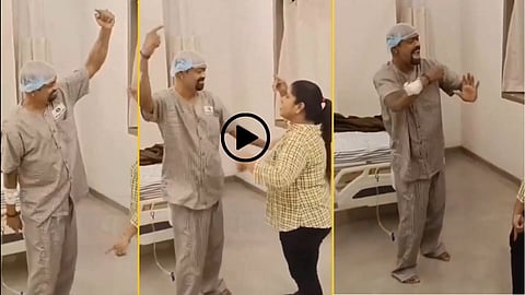 Vinod Kambli health update hospital dance viral video विनोद कांबळीची ...