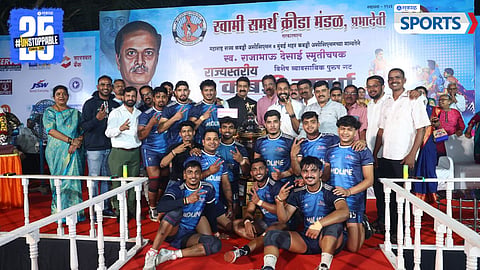 MIDLINE ACADEMY WINS RAJABHAU DESAI MEMORIAL KABADDI TOURNAMENT TITLE ...