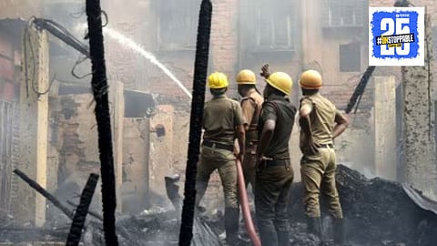 Masjid Bandar Pann Ali Mansion building fire | मस्जिद बंदरमधील इमारतीला आग