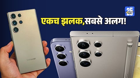 Samsung Galaxy M Series News in Marathi: बजेटमध्ये लाँच झाली Samsung ...