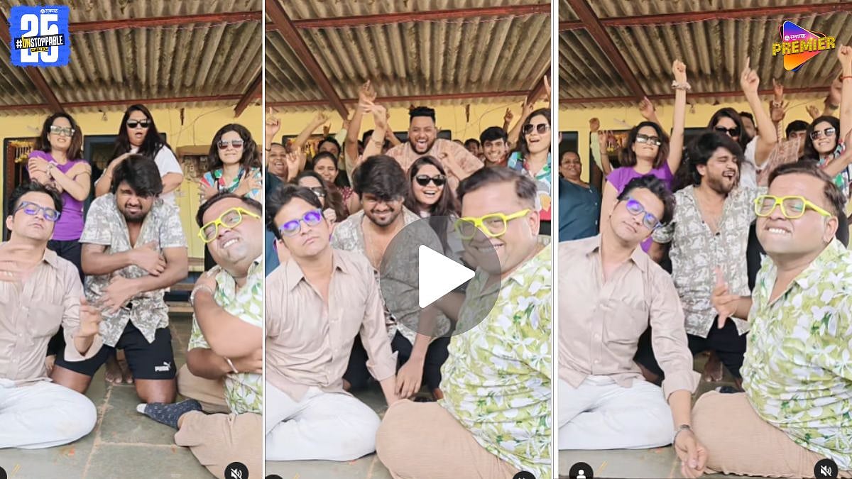 Viral Video : 'नटीनं मारली मिठी' गाण्यावर मराठी कलाकारांचा भन्नाट डान्स ...
