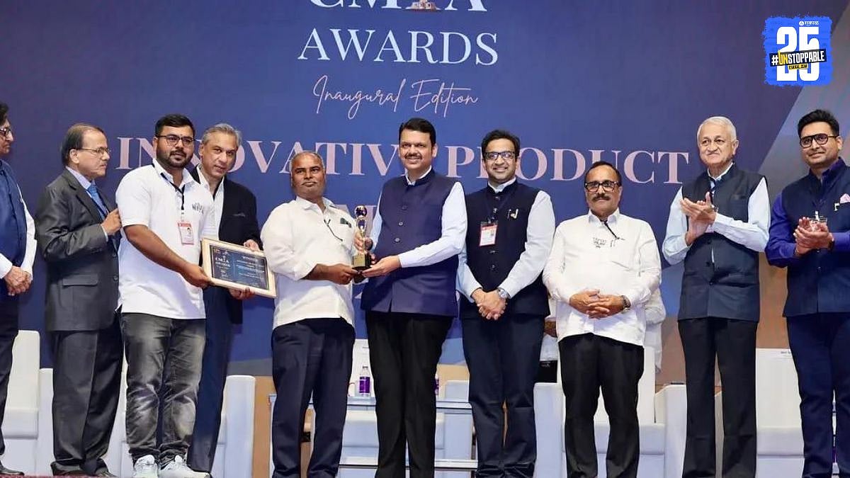 Yogesh Gavande : शेतकऱ्यांच्या पाठीवरचे ओझे हलके करणाऱ्या योगेश गावंडे ...