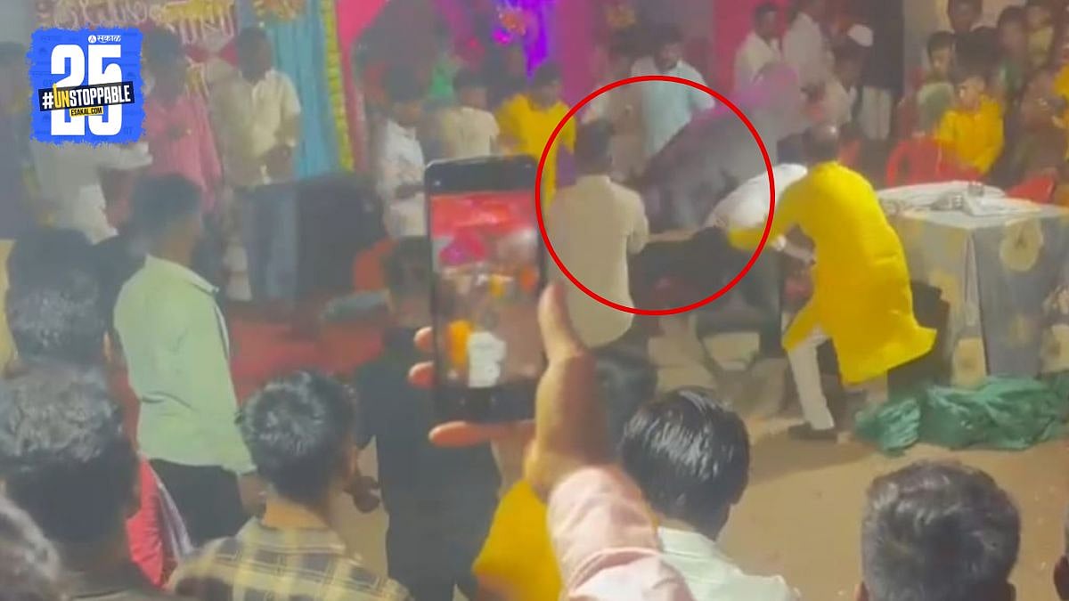 Haldi Program : हळदीच्या कार्यक्रमात खिल्लार बैल पुन्हा उधळला ...