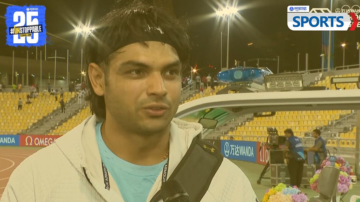 Neeraj Chopra Throws 90.23m in Doha | Breaks National Record | Diamond ...