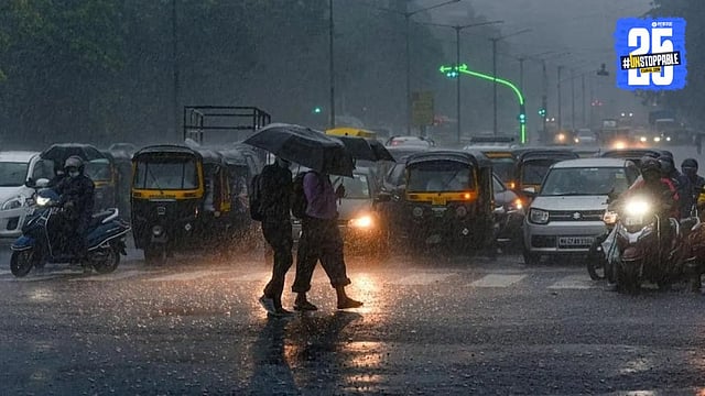 Pune red alert: पुणे जिल्ह्यासाठी पावसाचा रेड अलर्ट! वादळी-वाऱ्यासह ...