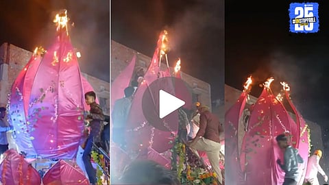 Viral Video : वरमाला घालण्यासाठी कमळामध्ये उभारले नवरा-नवरी.. आणि ...