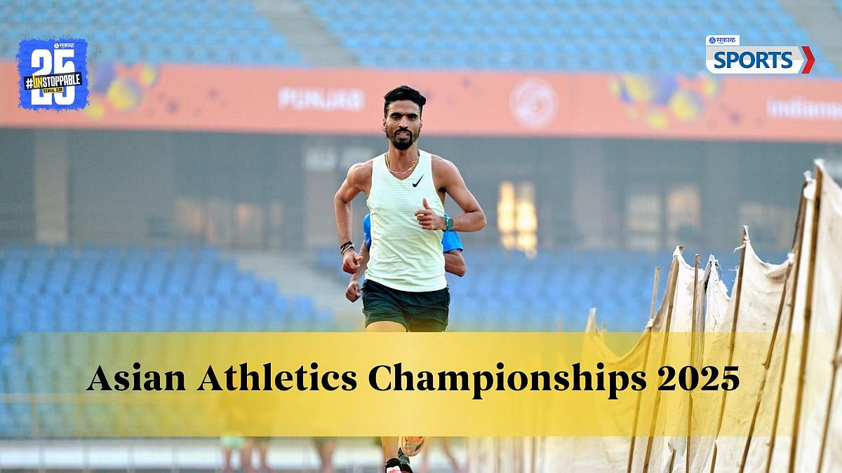 GULVEER SINGH IS ASIAN CHAMPION 2025, FIRST GOLD FOR INDIA AT ASIAN C ...