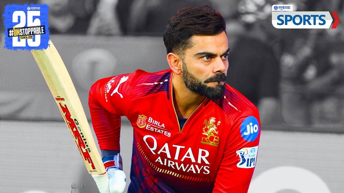 IPL 2025 Final: Will RCB win first title? | Kohli’s jersey number 18 ...