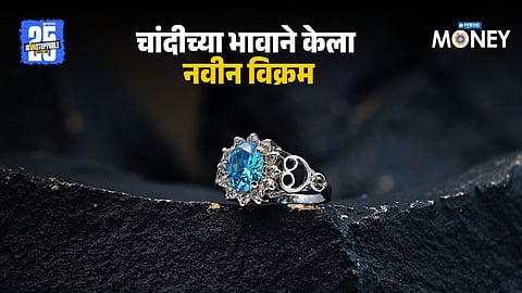 Gold Price Today: सोन्याचे भाव गगनाला भिडले; चांदीची चमकही वाढली, काय ...