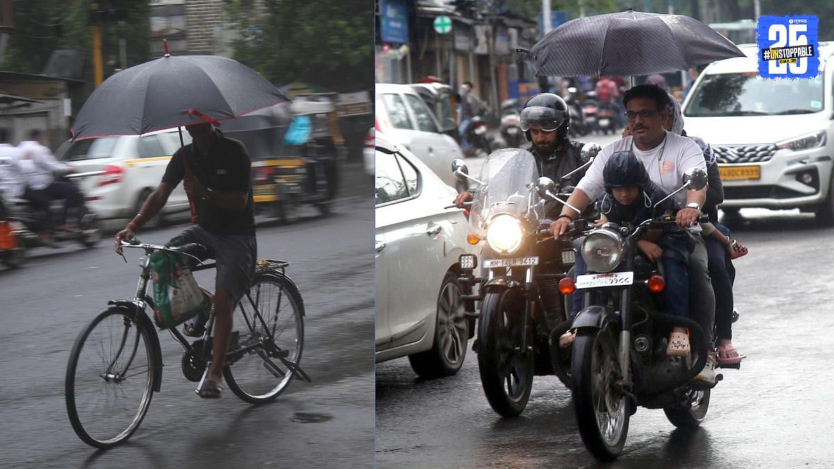 Pune Rain Update: पुण्यात रिमझिम पावसाचे आगमन; ढगाळ वातावरण ...