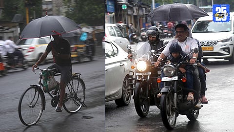 Pune Rain Update: पुण्यात रिमझिम पावसाचे आगमन; ढगाळ वातावरण ...