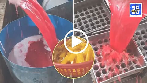 Factory making ice cream viral video | आईस्क्रीम बनवण्याचा कारखान्यातील ...