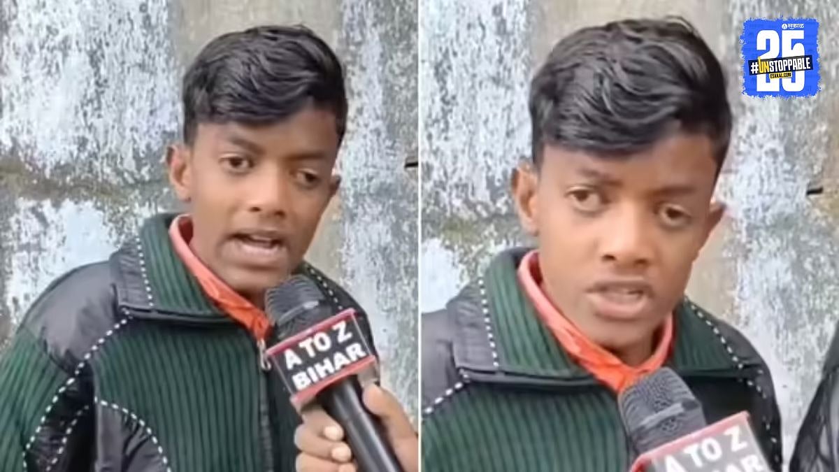 Video Viral: चक्क तोंडाने वाजतोय डीजे! बिहारच्या अवलियाचा व्हिडीओ देशभर ...