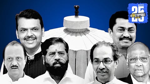Opposition Walks Out Over Leader Appointment Delay in Maharashtra | CJI ...