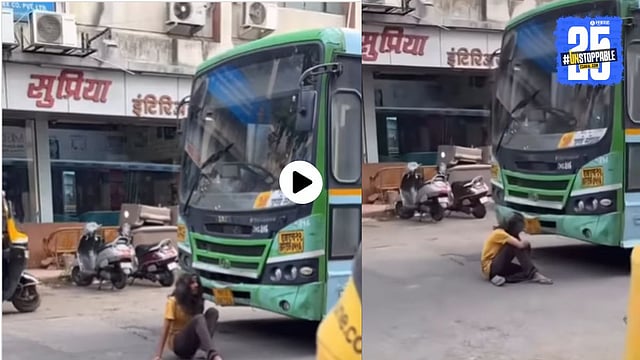 Viral Video: नाइन्टी मारली अन् अंगात आणली... PMPL बस अडवली! पुण्यातील ...