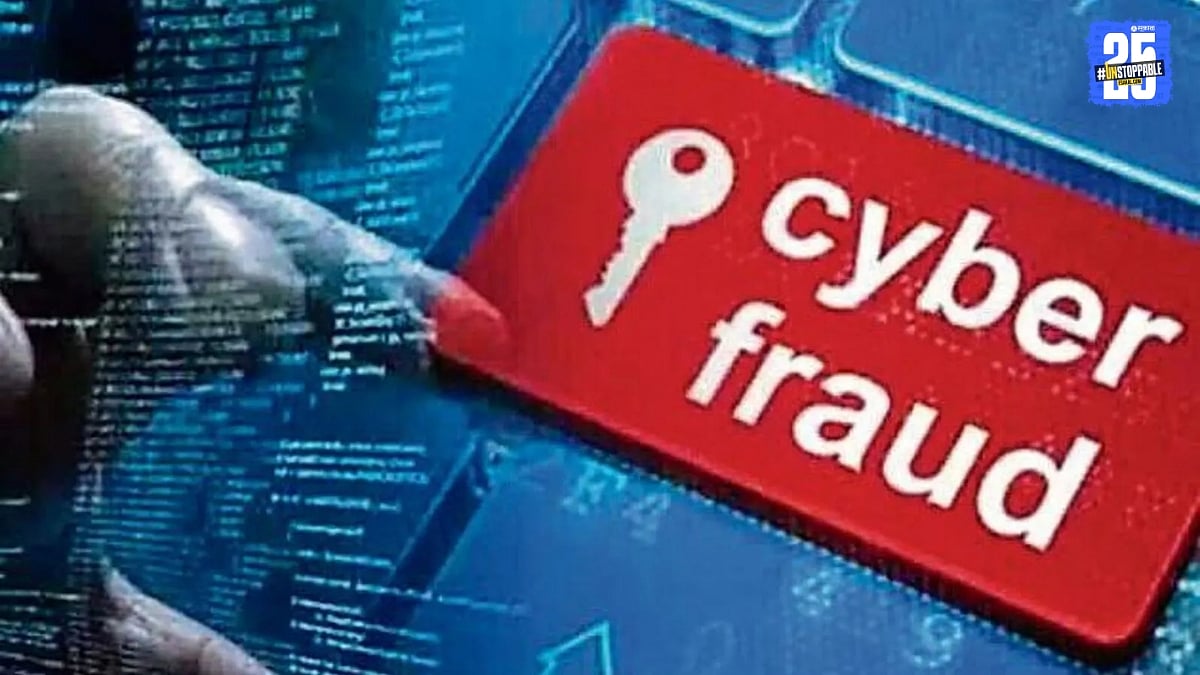 Cyber Fraud : नाशिकमध्ये 'डिजिटल अरेस्ट'चा नवा फतवा, तिघांना १ कोटी ...