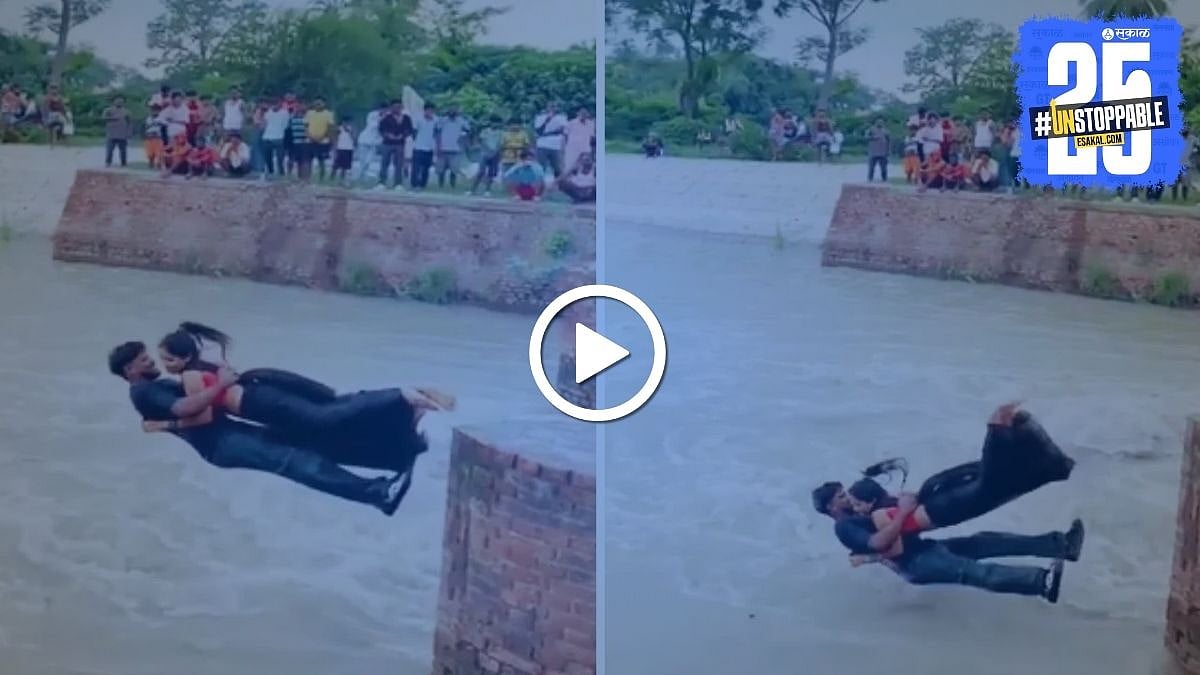 Couple Jumps into River for Viral Reel Without Life Jacket | Social ...