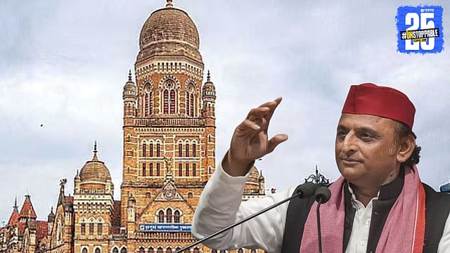 Samajwadi Party on BMC election: मुंबई महापालिका निवडणुकीसाठी अखिलेश ...