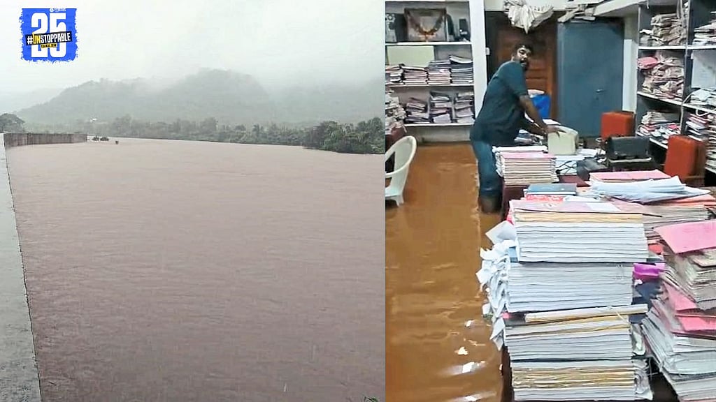 Ratnagiri Rain Update: चिपळूण तालुक्याला पावसाने झोडपले; बांधकाम ...
